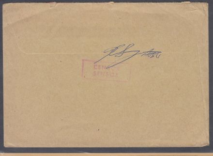 A soldier’s dedication to Pat Kerr | The Observation Post